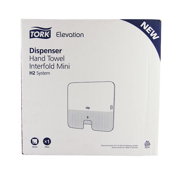 Tork Dispenser H2 mini, Elevation | cleanxpert.dk